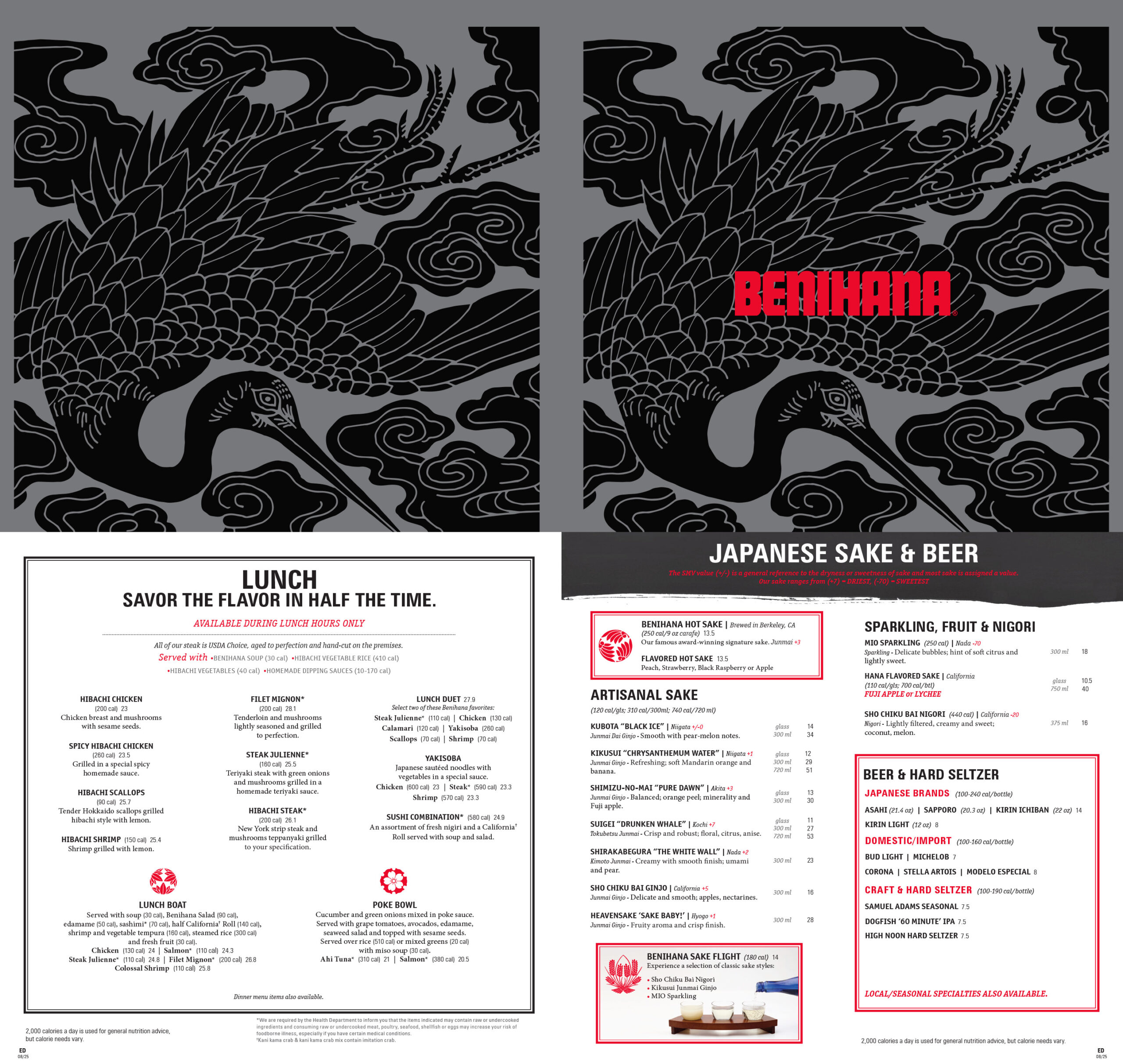 FRANCHISE TEPPAN MENUS - 50 pcs.